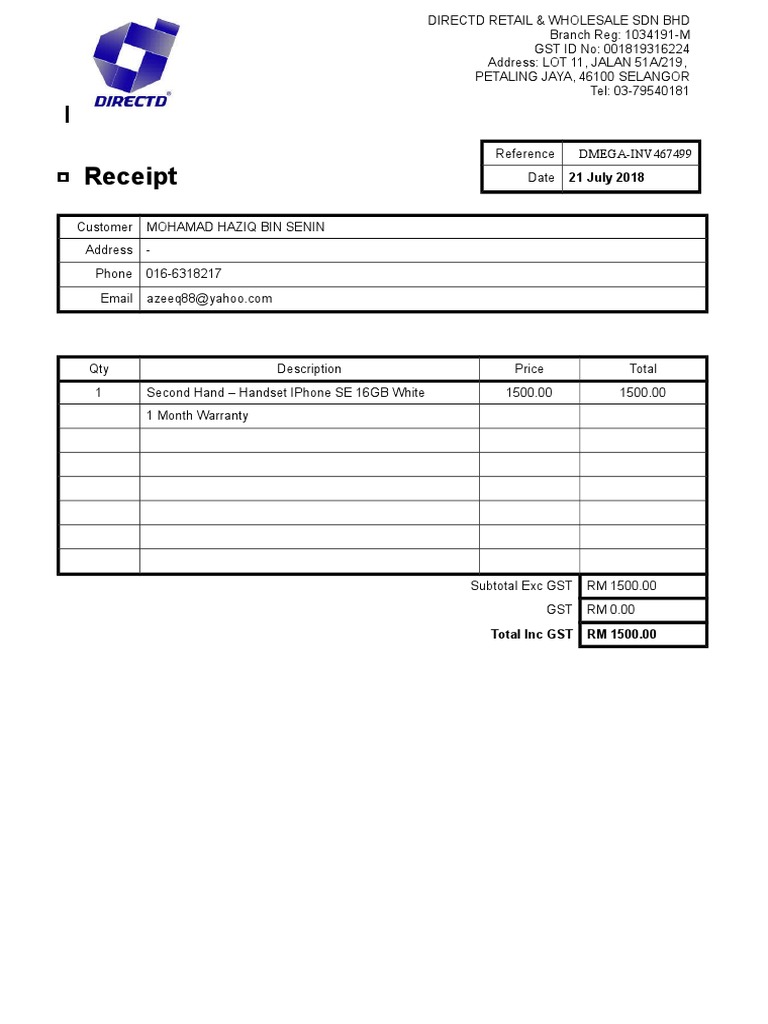 Receipt Template Word 05 | PDF