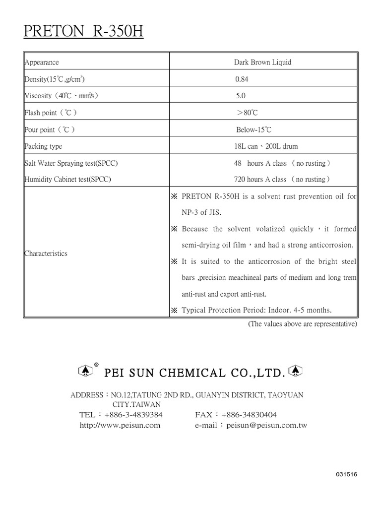 Preton R-350H: Pei Sun Chemical Co.,Ltd | PDF | Chemical Process ...