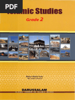 Islamic Education Grade 6 - Uae | PDF | Further Education