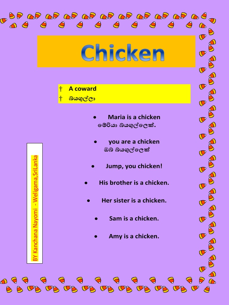 Chicken PDF | PDF