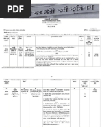 MOFA Attestation Form Download PDF | PDF