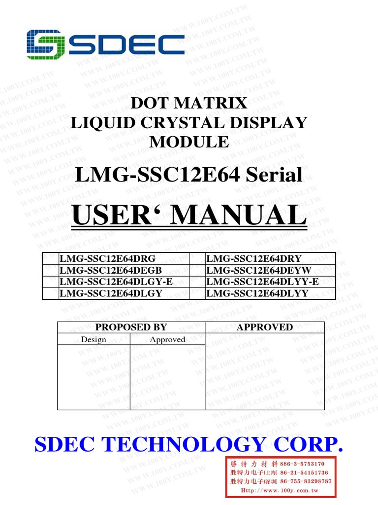 LMG-SSC12E64 User Manual - Updated | PDF | Media Technology ...