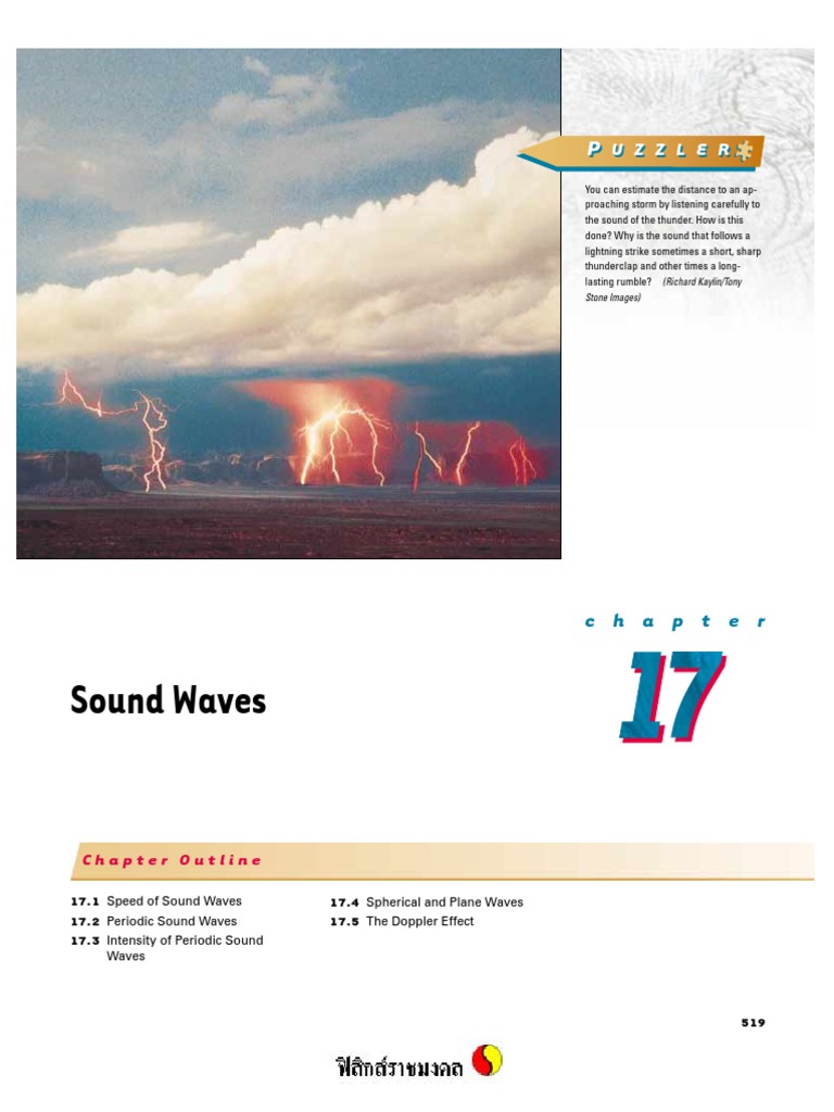 17 - Sound Waves | PDF | Waves | Sound
