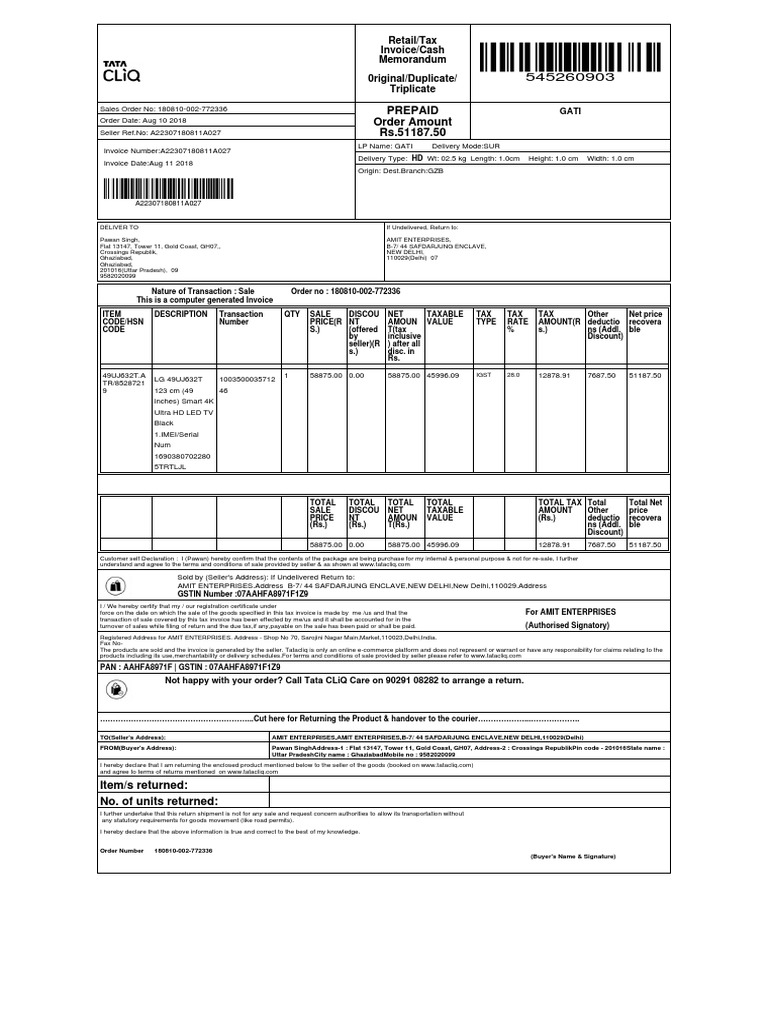 LG TV PDF | PDF | Invoice | Sales