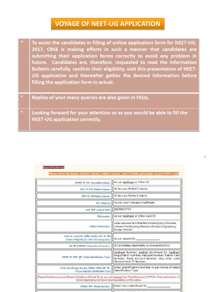 Sample Applicationform | PDF