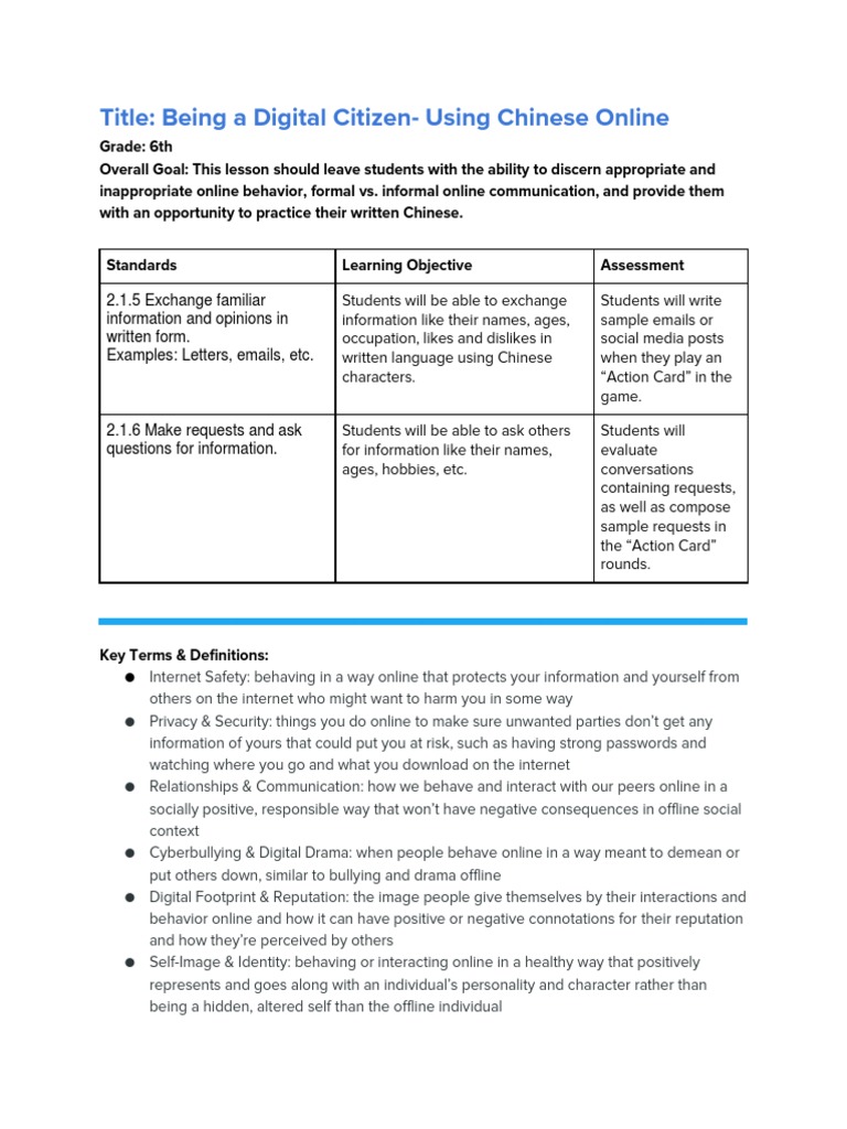 Digital Citizenship Lesson Plan | PDF | English As A Second Or Foreign ...