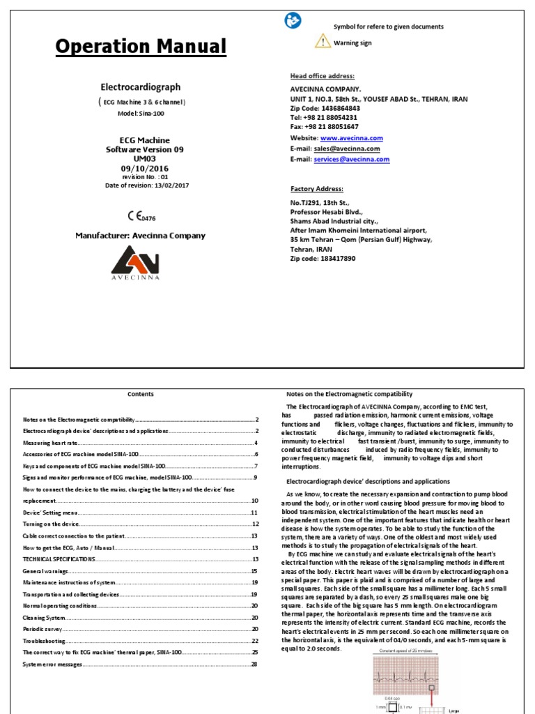 Operation Manual Stress Test Ast-3000 | PDF | Electrocardiography | Heart