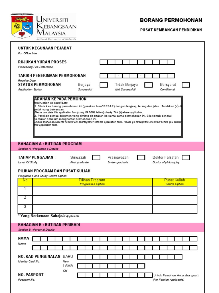 Borang Permohonan | PDF