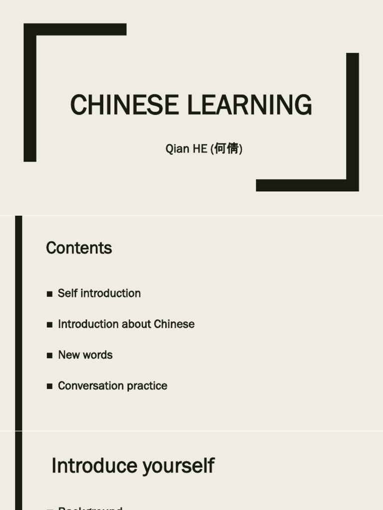 Chinese Learning | PDF