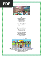 Pagsamo LYRICS | PDF