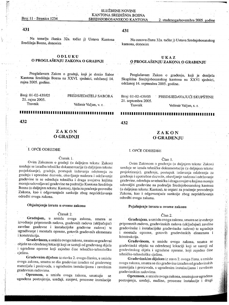 Zakon o Gradjenju SBK | PDF