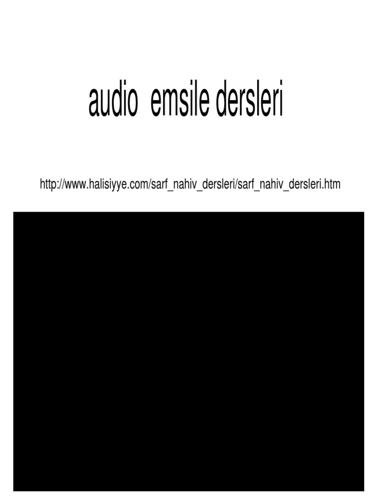 EMSILE | PDF