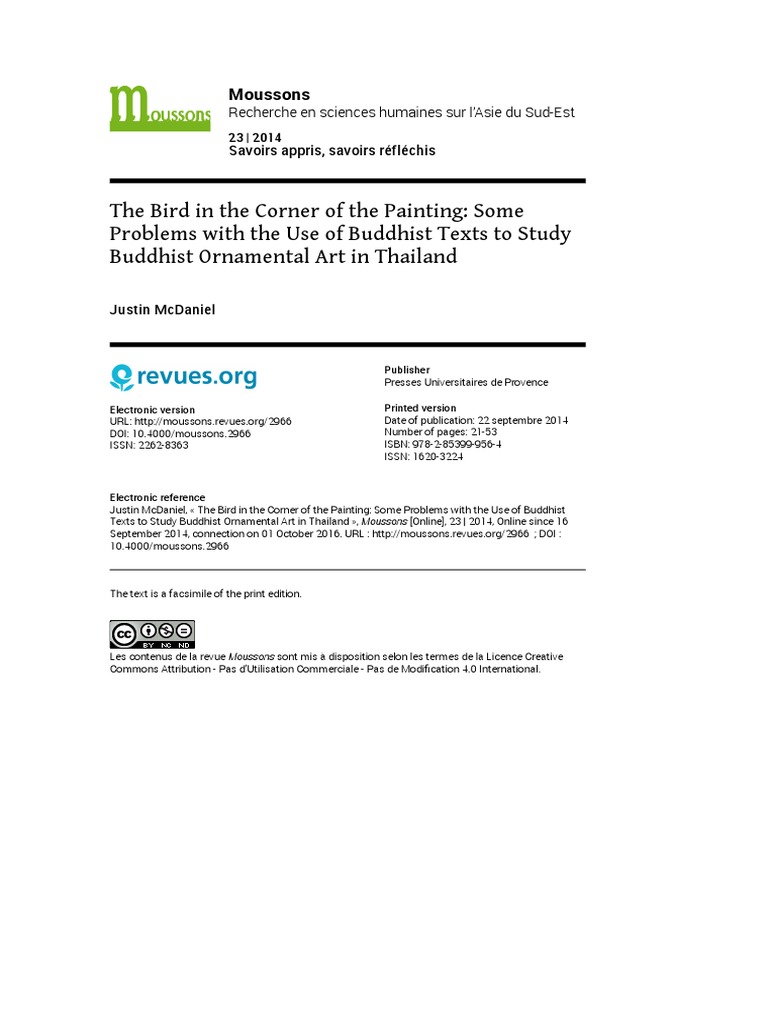 Justin McDaniel | PDF | Paintings