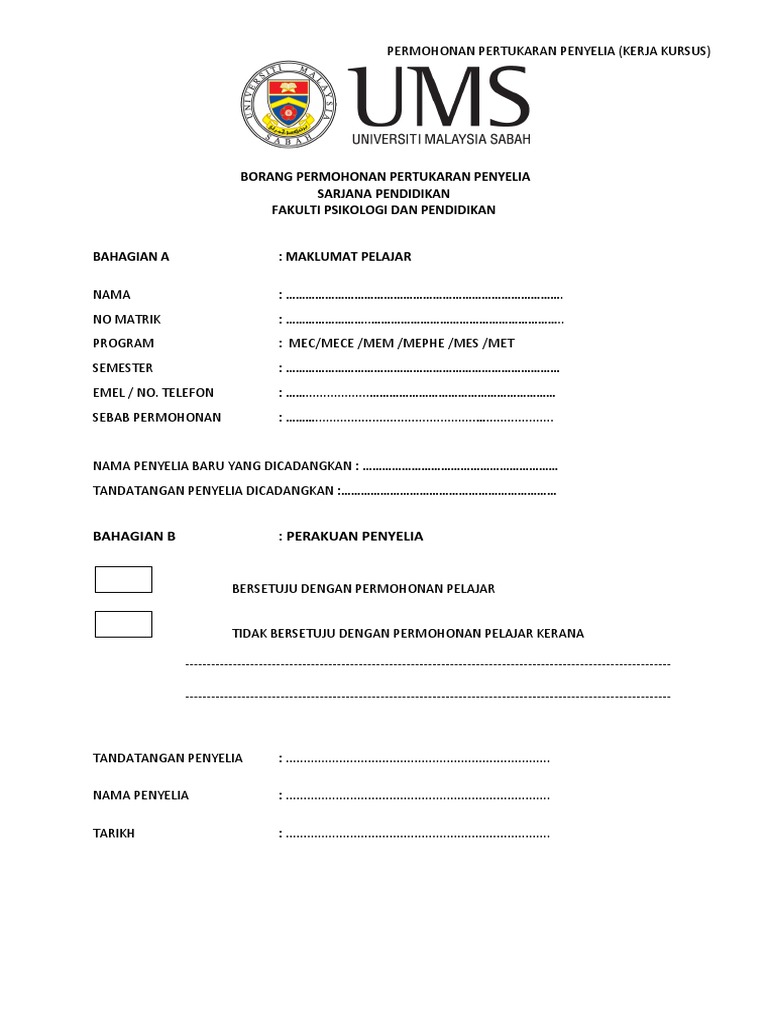 Borang Permohonan Pertukaran Penyelia | PDF