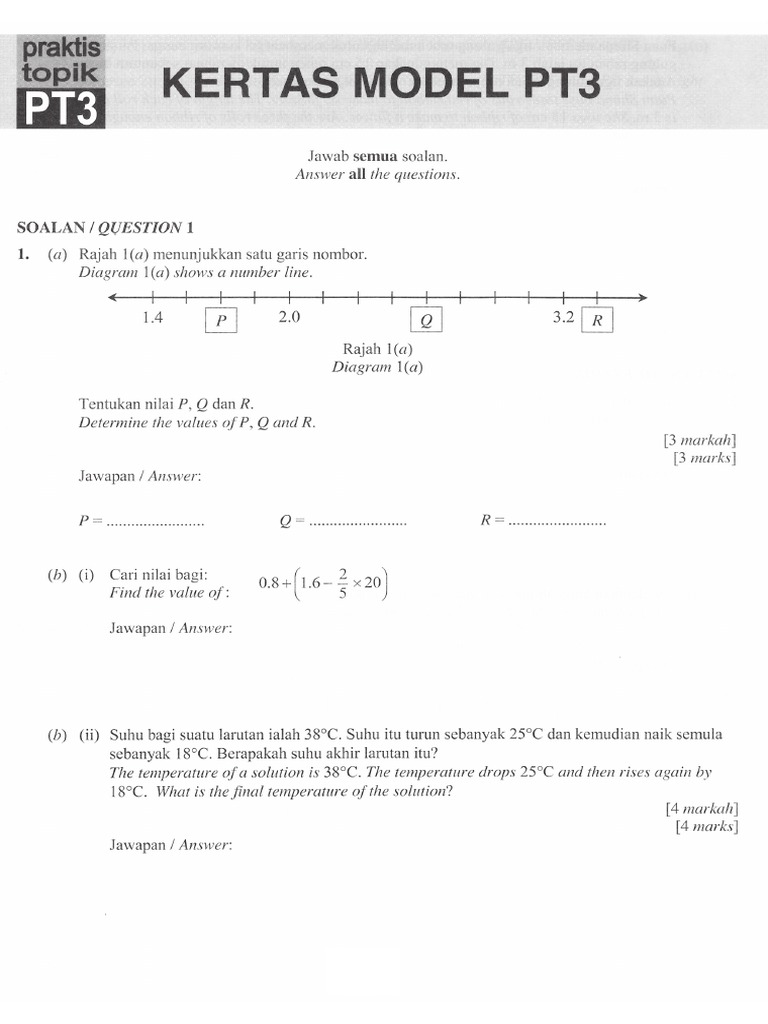 Pt3 Maths Model Paper Pdf