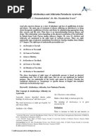 Chikitsa - Treatment Types, Ayurvedic Classification | PDF | Ayurveda ...