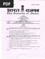 Schedule H1 Drug List and Guidelines | PDF | Drugs