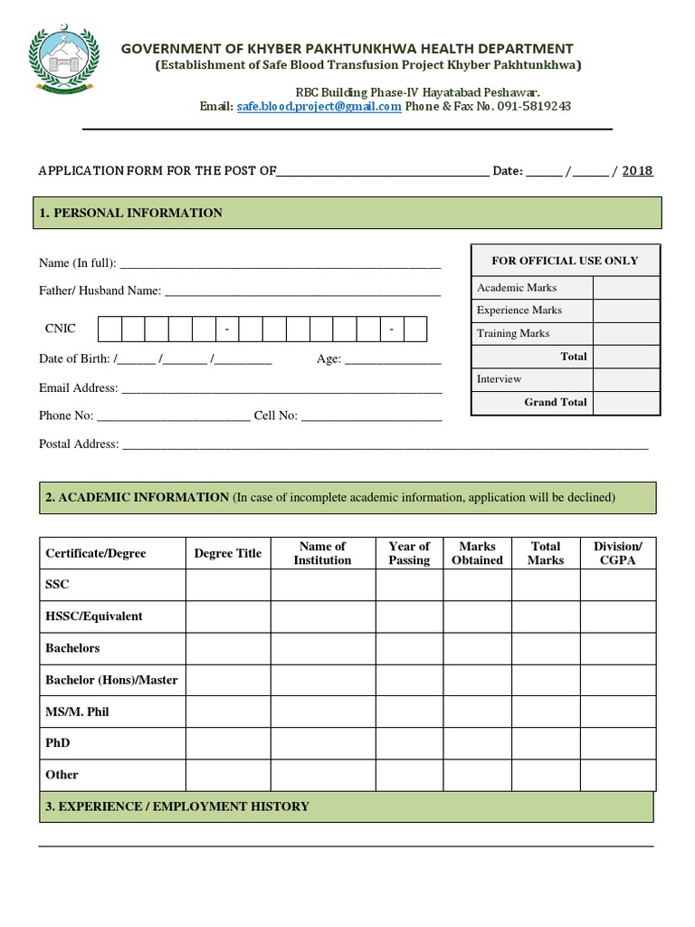 SBTP Job Application For SBT 2 | PDF | Titles | Academic Degree