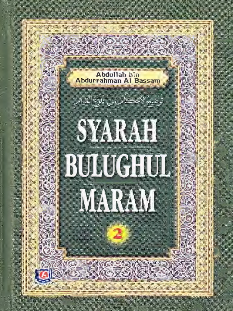 Bulughul Maram | PDF