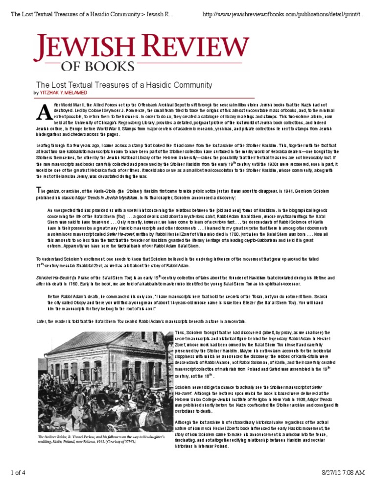 The Karlin-Stolin Geniza | PDF | Baal Shem Tov | Hasidic Judaism