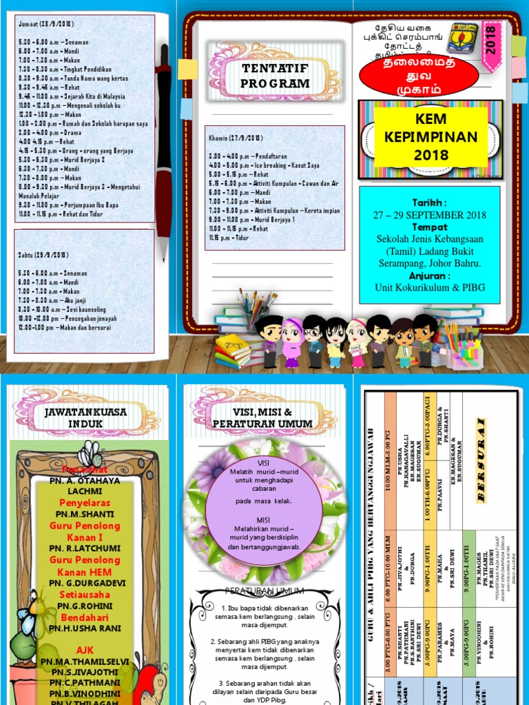 Brosur Kem Kepimpinan | PDF