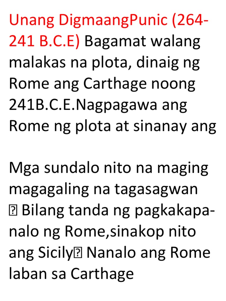 Unang DigmaangPunic | PDF