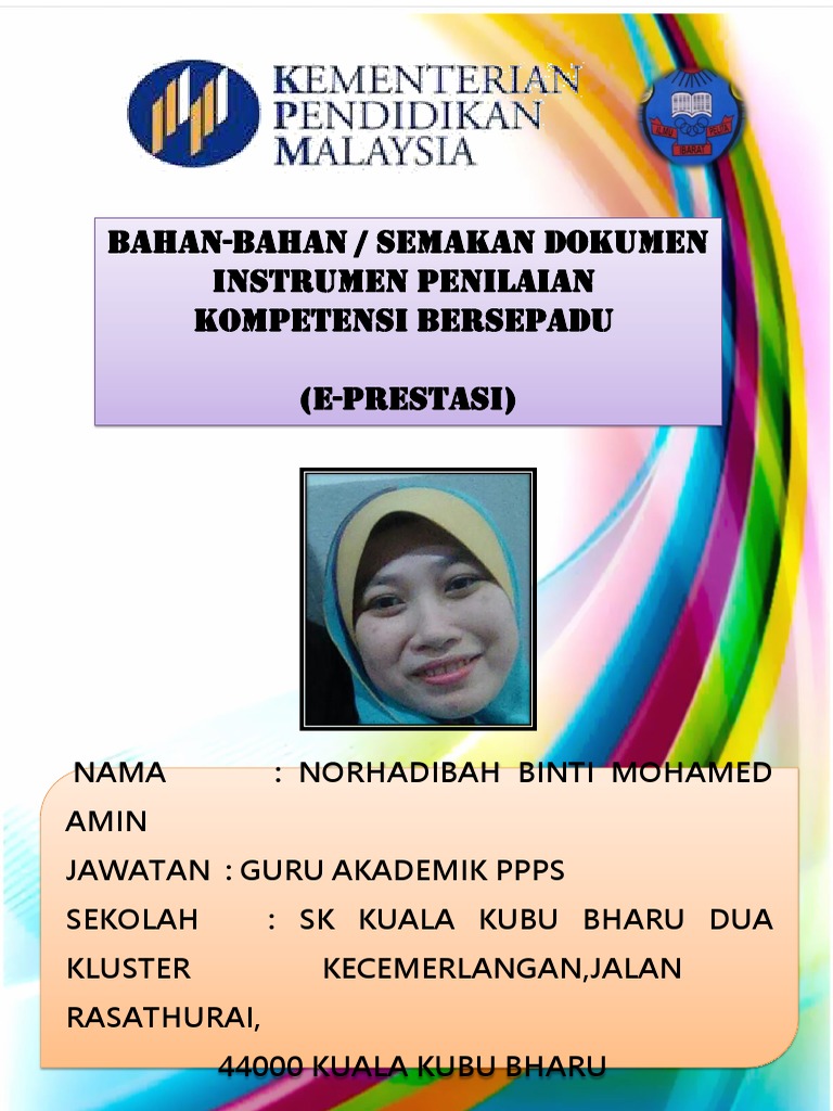 Cover & Partition | PDF