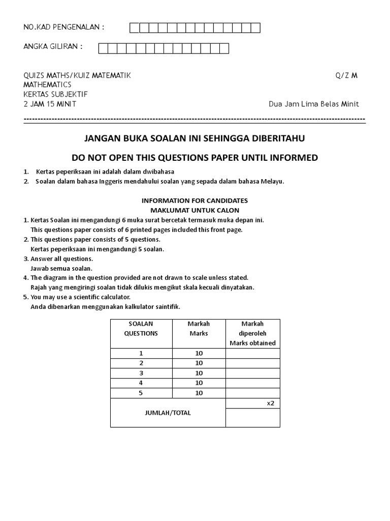 Quiz Mathematics 2018 Kuiz Matematik SPM 2018 | PDF
