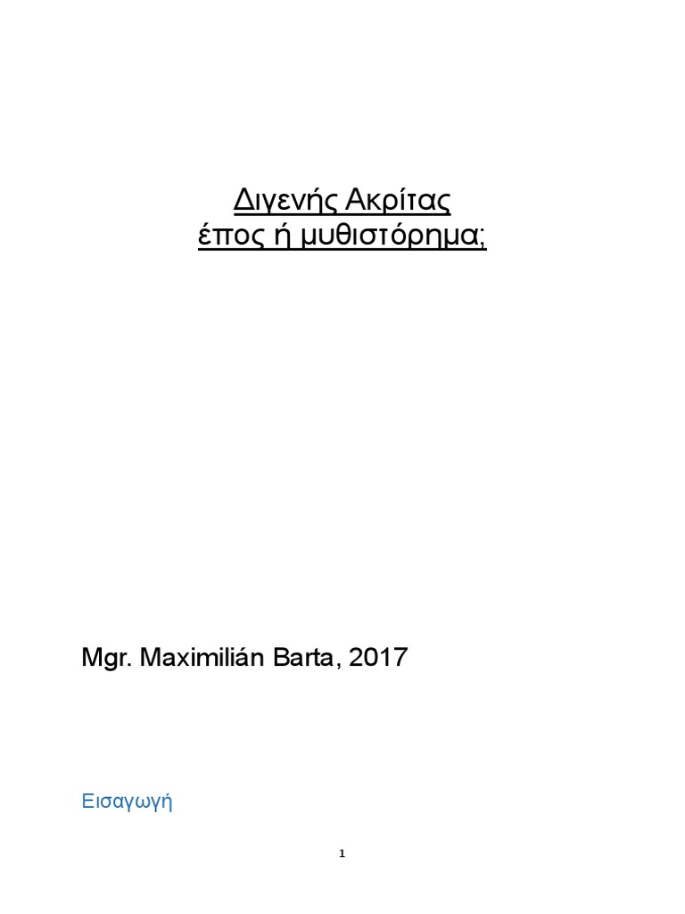 Digenis Akritas Epos I Mythistorima | PDF
