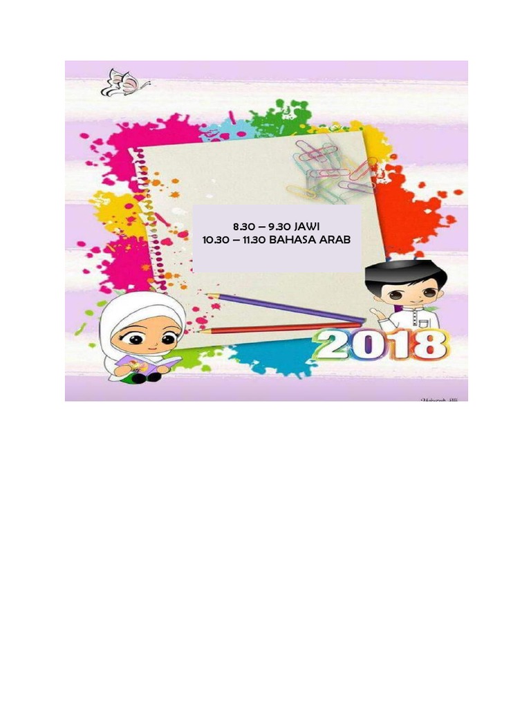 Basic English Test Template | PDF | Foreign Language Studies