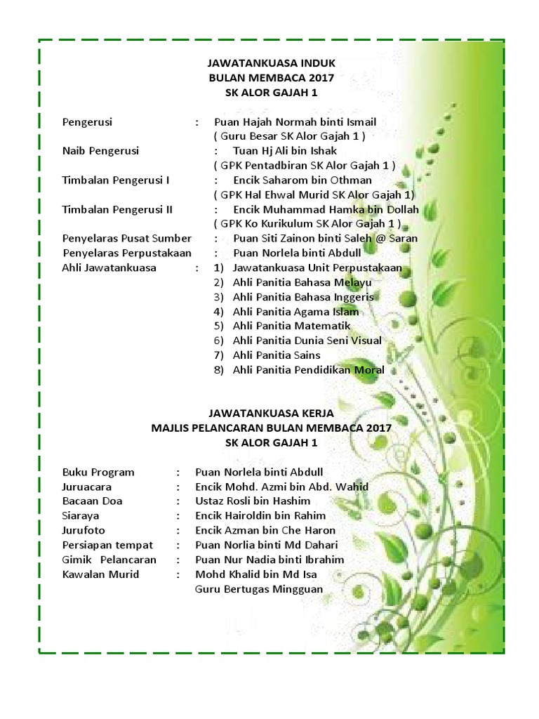 Brosur Bulan Membaca | PDF