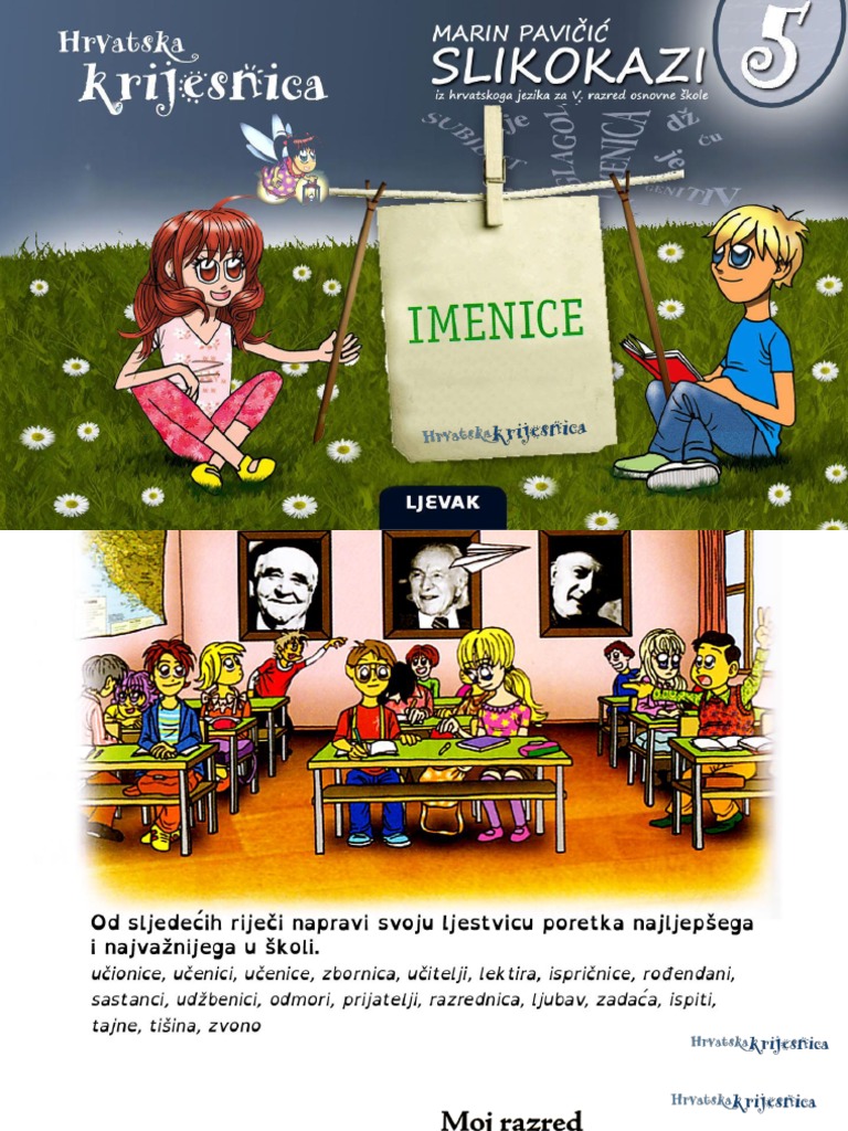 IMENICE | PDF