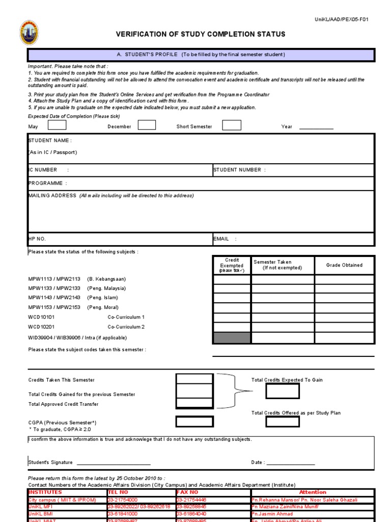 Verification Form | PDF | Government