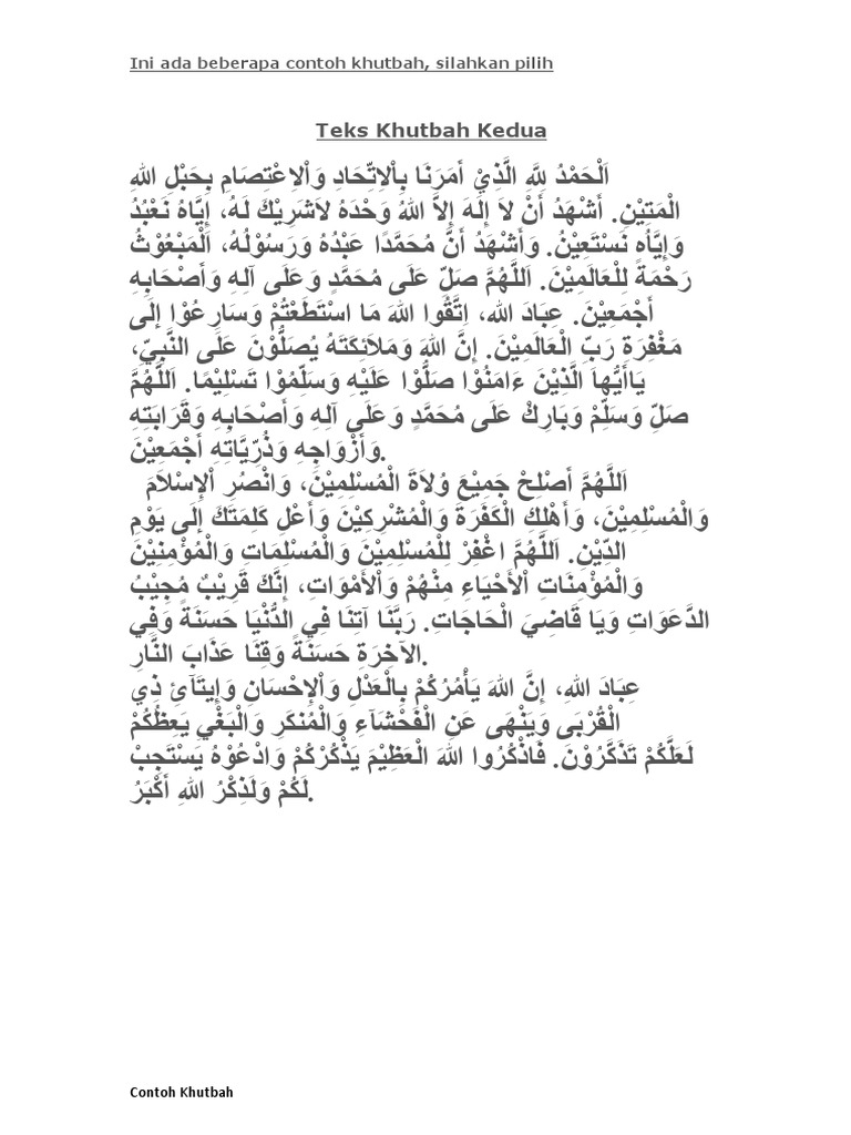 Teks Khutbah Kedua | PDF