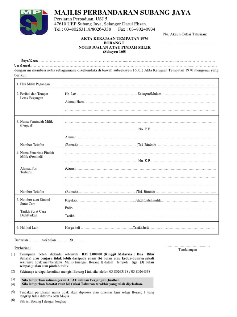 Borang I - Subang Jaya | PDF