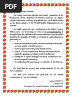 Letter Request For Medical Mission Assistance | PDF
