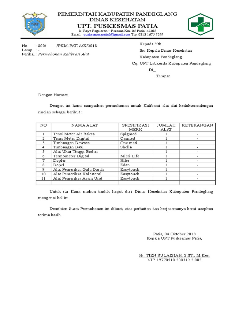 Surat Pengajuan PMI PME | PDF
