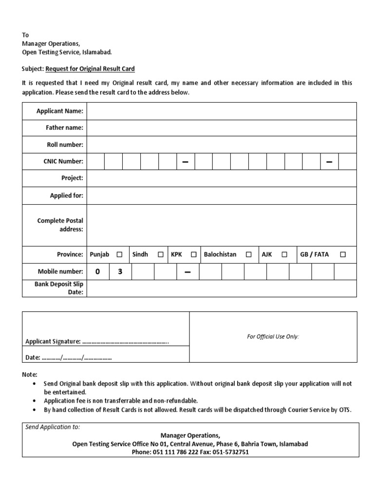 Request for Original Result Card | PDF