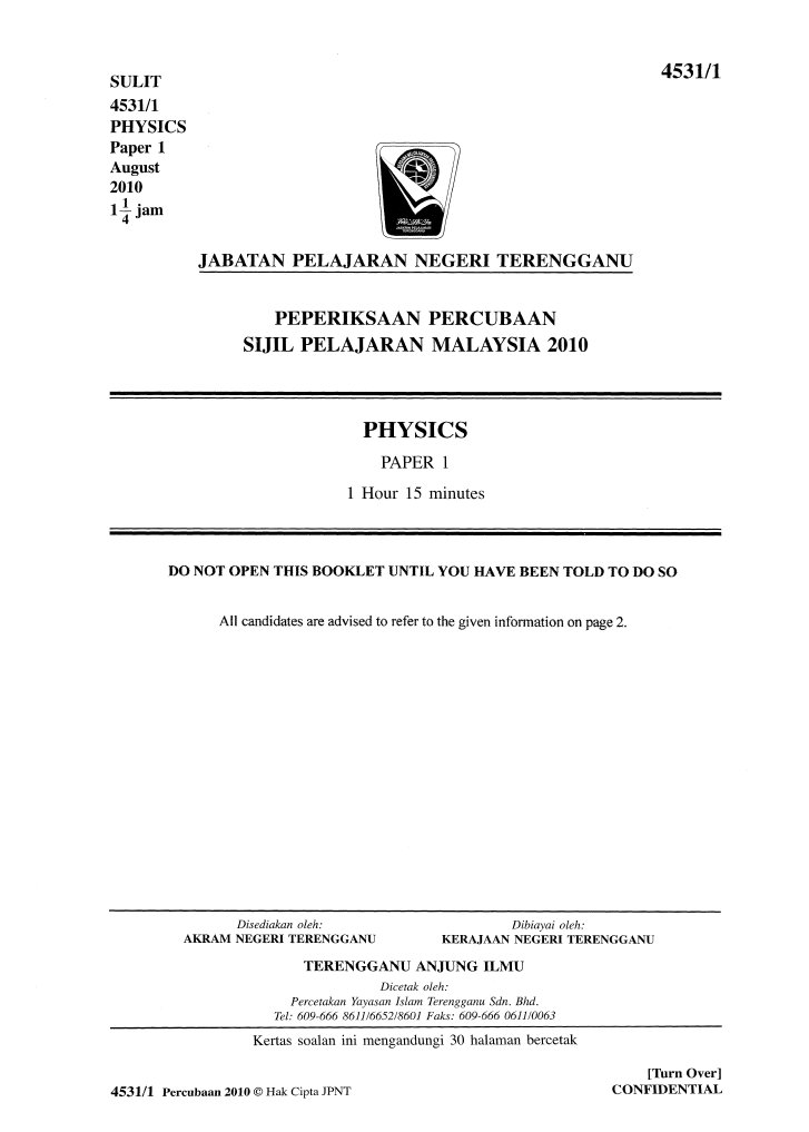 TRG 2010 Phy1 | PDF