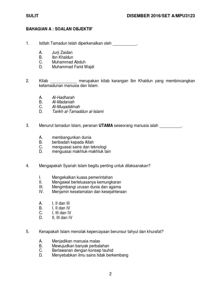 Sample Exam Question | PDF