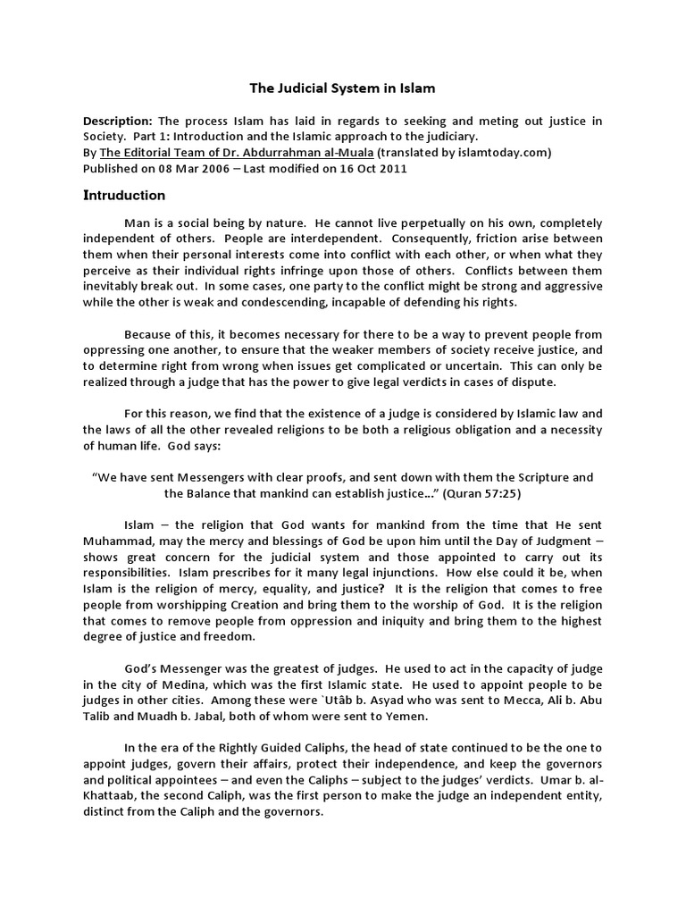 The Judicial System in Islam | PDF | Quran | Islam