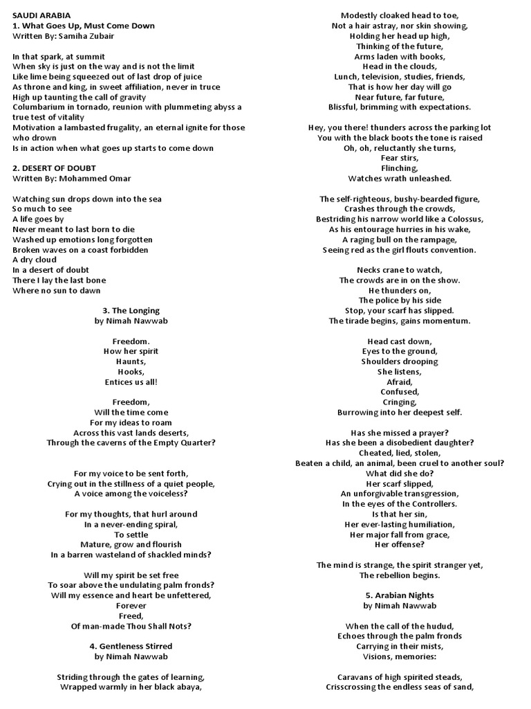 Saudi Arabian Poem | PDF