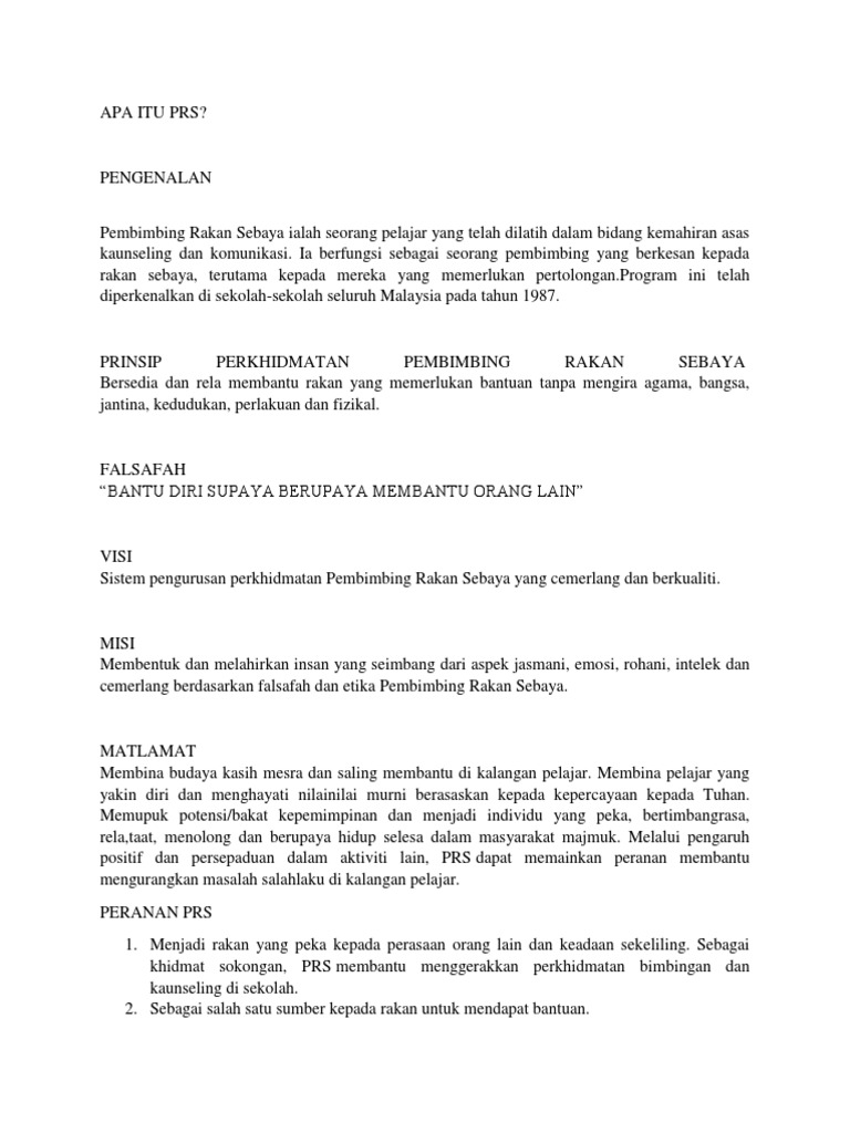 Apa Itu PRS | PDF