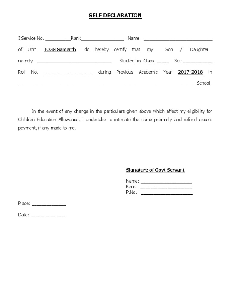 Self Declaration: - School | PDF | Business