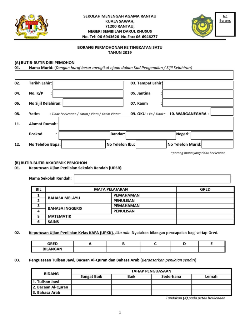 Borang Permohonan Tingkatan 1 SM Agama Rantau 2019 | PDF Borang Permohonan Tingkatan 1 SM Agama Rantau 2019 | PDF