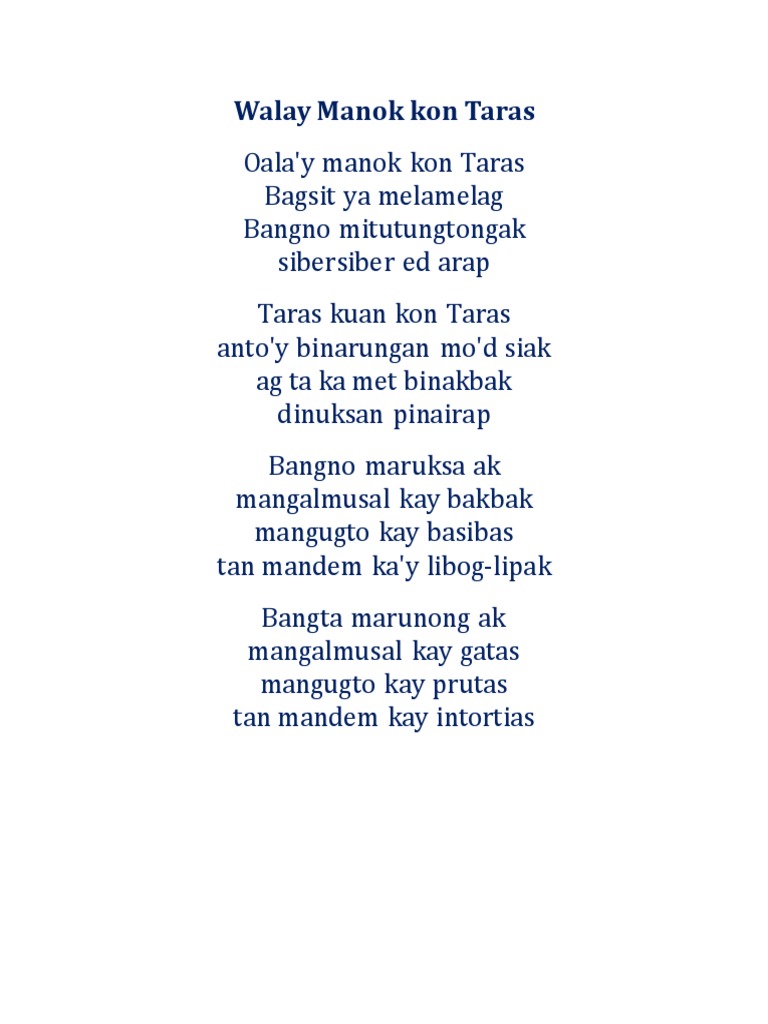 DBM-CSC Form No. 1 Position Description Forms | PDF