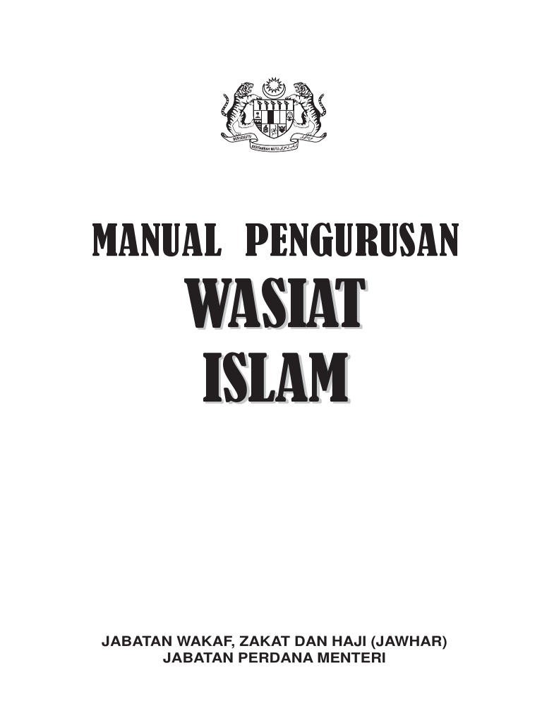 Manual Pengurusan Wasiat Islam PDF | PDF