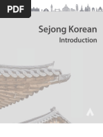 Integrated Korean Workbook - Beginning 1, Third Edition - Mee-Jeong ...