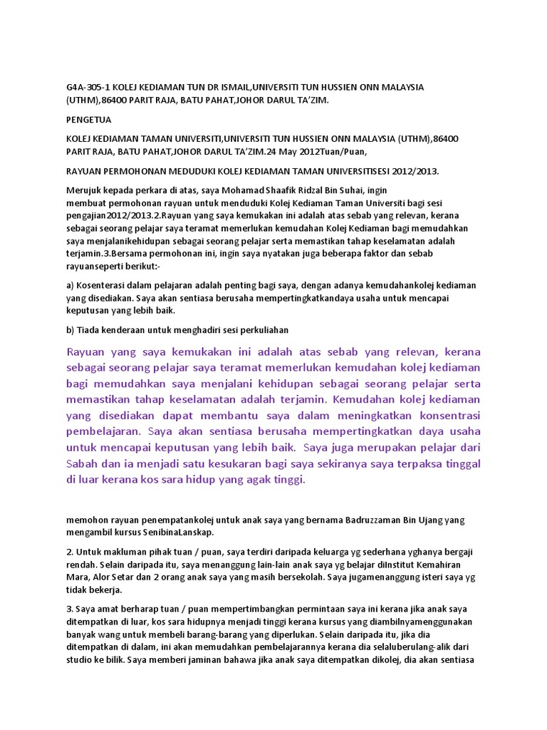 Rayuan Permohonan Kolej Kediaman UTHM | PDF