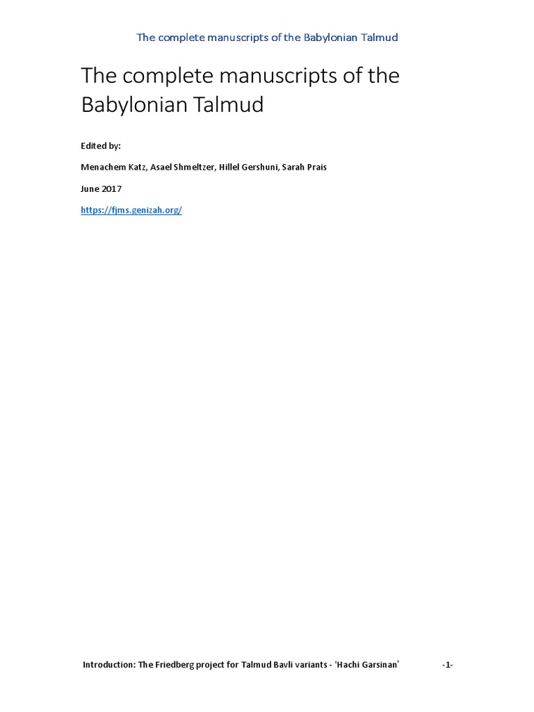 The Complete Manuscripts of The Babylonian Talmud | PDF | Talmud | Judaism